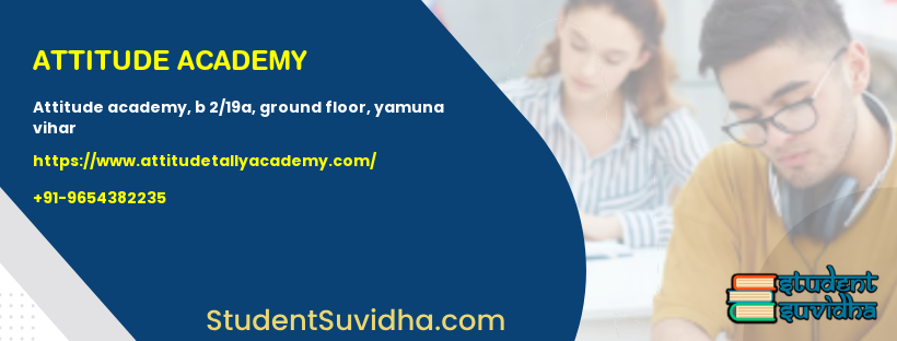 | Studentsuvidha
