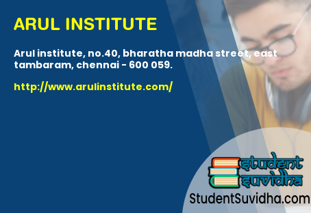 | Studentsuvidha